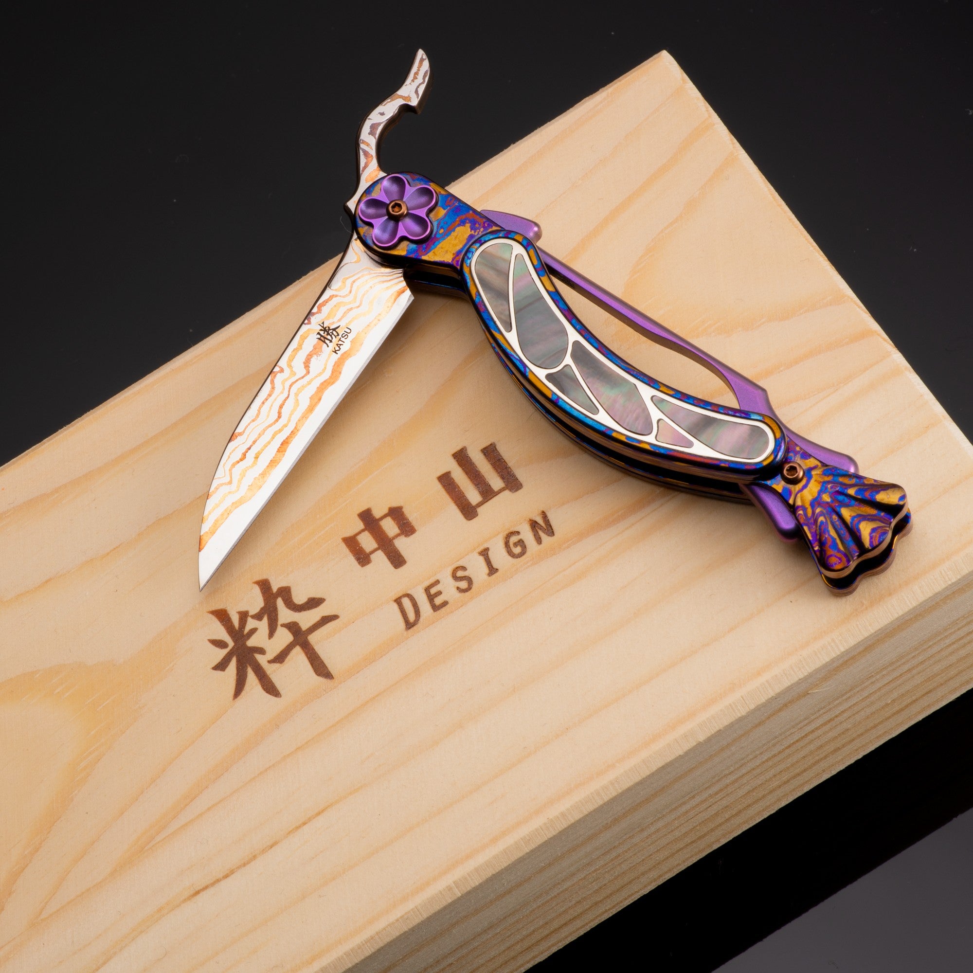 KATSU KINGFISHER-TBS, Copper Damascus Blade, Timascus Handle, Black MO ...