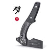 KATSU FA01, Axis Lock Folding Battle Axe, Sakura Blade Nemoto Design ...