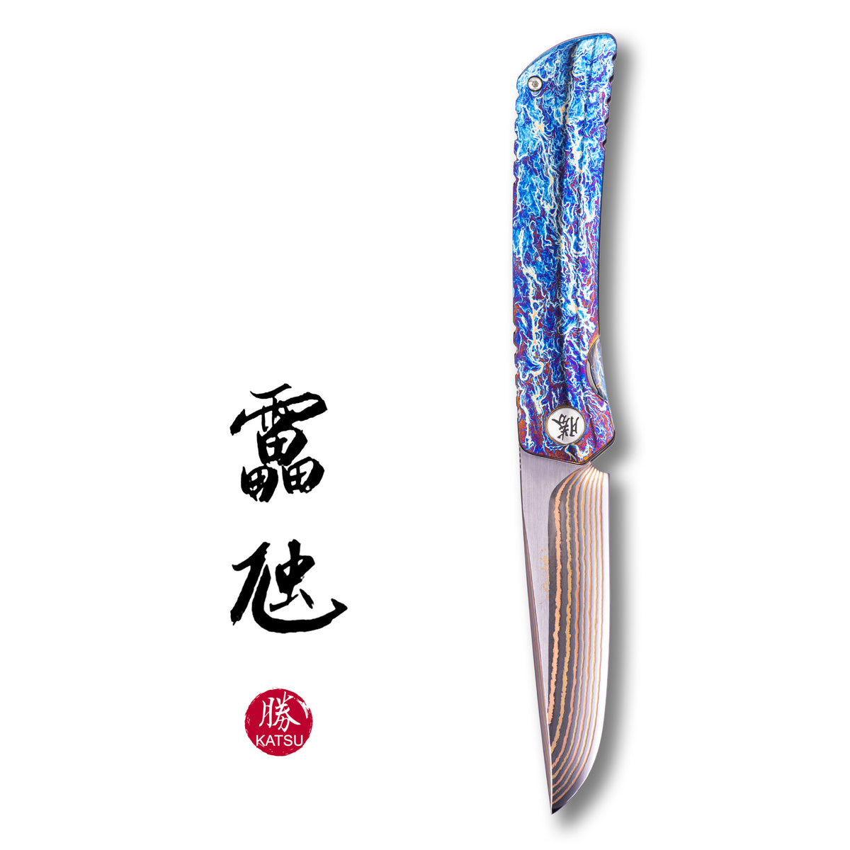 KATSU ZK-T2, Copper Damascus Steel Convex Grind Mirror Polished Blade ...
